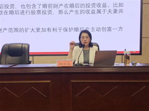 云南省妇联普法宣讲活动走进大理澎湃号·政务澎湃新闻 The Paper