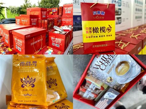 福利加码 氛围拉满 中铁城际为全体员工发放中秋礼品 公司动态 中铁城际规划建设有限公司