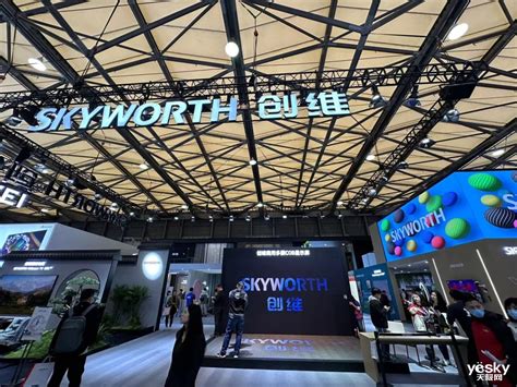Awe2024：创维集团展示壁纸电视、户用光伏、汽车等新品天极网