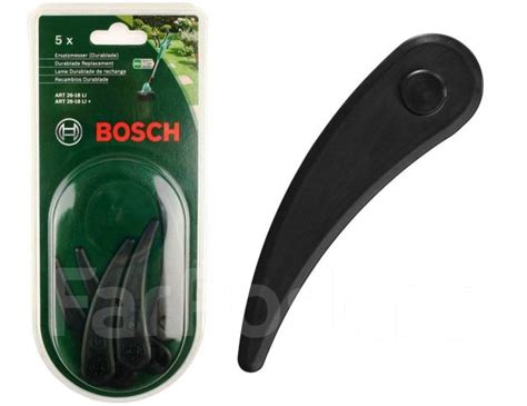 Сменные ножи для триммера ART 26-18 LI Bosch F016800372, новый, в ...