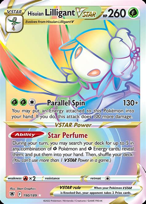 Hisuian Lilligant VSTAR 190 189 Astral Radiance Sword Shield