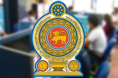 රාජ්‍ය ආයතන ප්‍රතිව්‍යුහගතකරණය වෙන හැටි