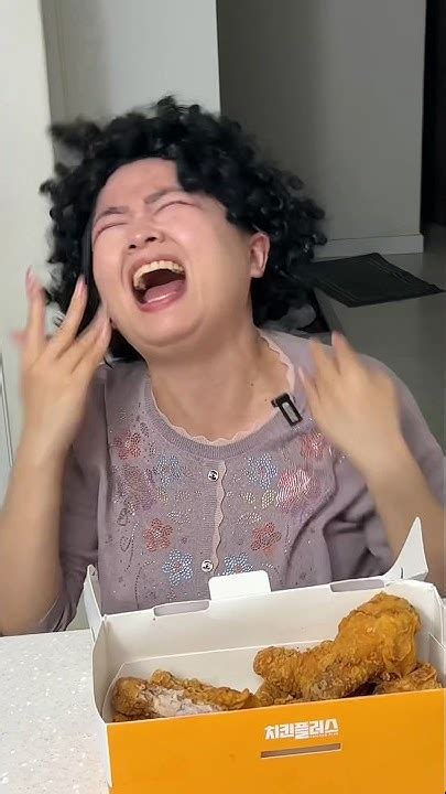 오늘도 당하는 나문희 ㅠㅠ 거침없이 하이킥 패러디 Feat 치킨플러스 Youtube