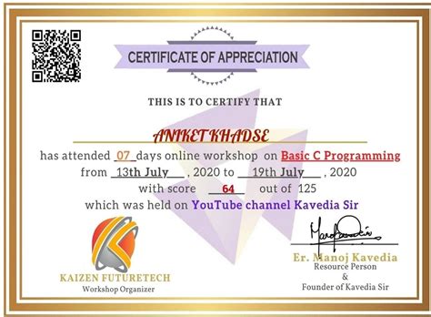 Basic C Programing Certificate Aniket Khadse