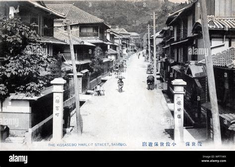 1900s Japan Brothels In Kosasebo Red Light District In Sasebo