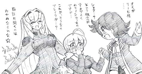 Prwhs 【prwhs】そっちに走っちゃらめぇぇぇ【三章アフター】 しょう＠リクエストはご容赦をのイラスト Pixiv
