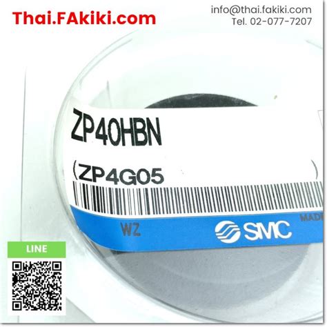 (A)Unused, ZP40HBN Vacuum Pad ,ยางดูดสูญญากาศ สเปค ZP Series Φ40 ,SMC ...