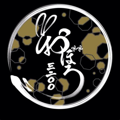 国立高校74th200 Youtube