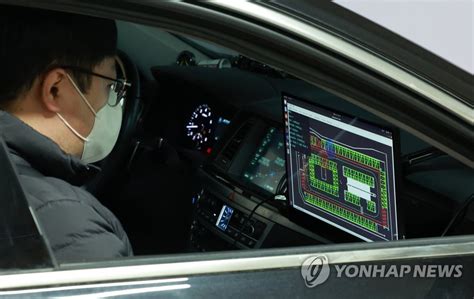 자율주행차 실내주차장에서 대리 주차