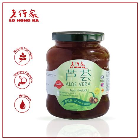 Lo Hong Ka Aloe Vera Lo Han Guo 350g – Lo Hong Ka Malaysia