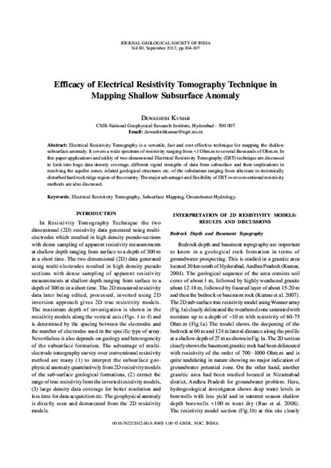 Pdf Efficacy Of Electrical Resistivity Tomography Technique In Mapping Shallow Subsurface Anomaly
