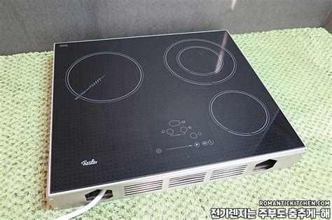 휘슬러 전기렌지 인덕션 스크래퍼 청소 배워봐요 네이버 블로그