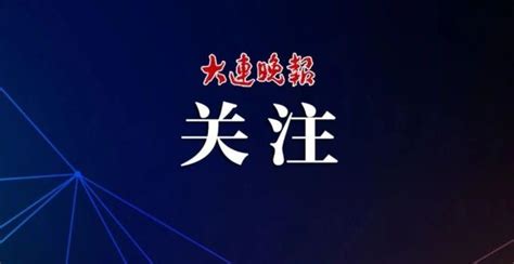 “理发店女店主杀害女顾客”，警方回应腾讯新闻
