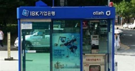 대한민국 통신 130년 Atm·aed와 결합 멀티공간 변신한 공중전화 부스