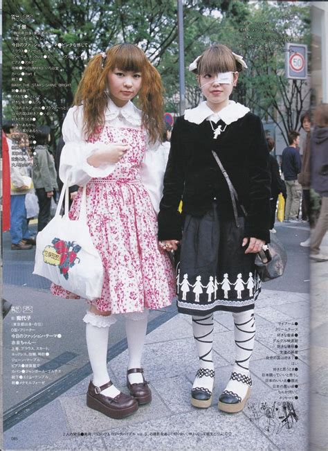 Gyaru Fashion Harajuku Fashion Japan Fashion Lolita Fashion Kawaii