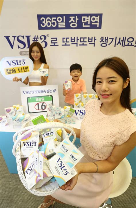 바이오일레븐 무더위에 지친 장 면역조절이 필요 전자신문