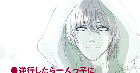 ハリポタ 【セルフ漫画化andログ】なぜって世界にお前が居ない Apbnn＊バナーナのマンガ 黒兄弟 キャプションにも本文 レギュラス