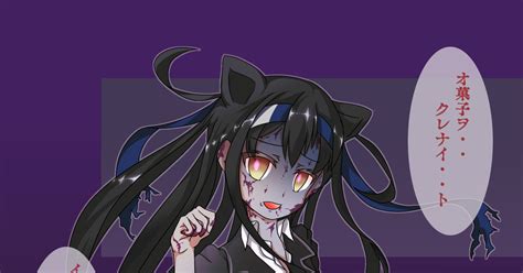 艦これ ハロウィンで張り切り過ぎた初霜ちゃん 姫乃宮のイラスト Pixiv