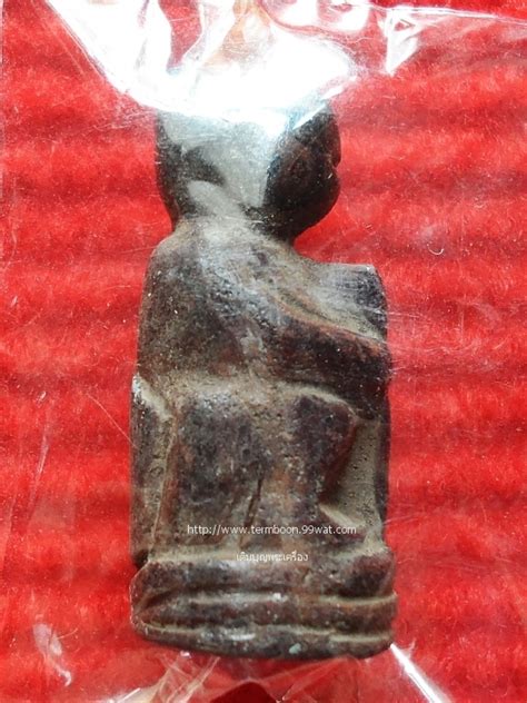 พระสมเด็จ หลวงปู่เทียน วัดโบสถ คลังพระ99วัด ลงขายพระฟรี