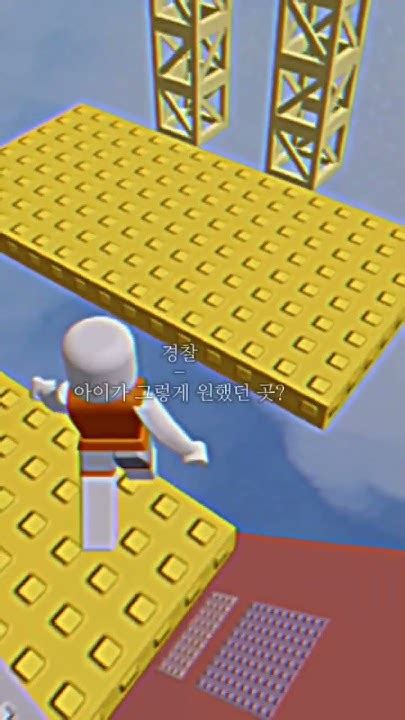 어떤가여 제주도 왔어여 Youtube