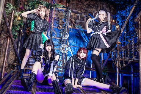Makenai Bokura Wa Ame No Furu Sekai Neko To Odoru Jpop Wiki Fandom