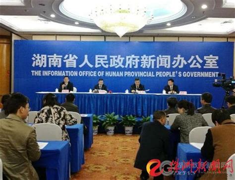省屬高校首個國家重點實驗室落戶湖師大 開展淡水魚類發育生物學研究 每日頭條