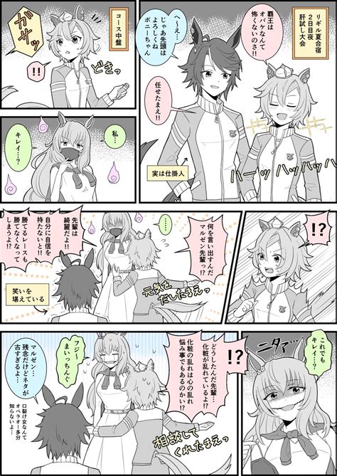 Ef Ef62496800 Twitter