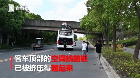 险遭削顶大客车身高超限 一头扎进桥下5小时 凤凰网视频 凤凰网