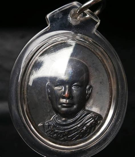 วัดใจ169 เหรียญพุทโธ พระอาจารย์ขวัญชัย วัดนามะตูม พนัสนิคม ชลบุรี เนื้อทองแดง พระเครื่อง พระแท้