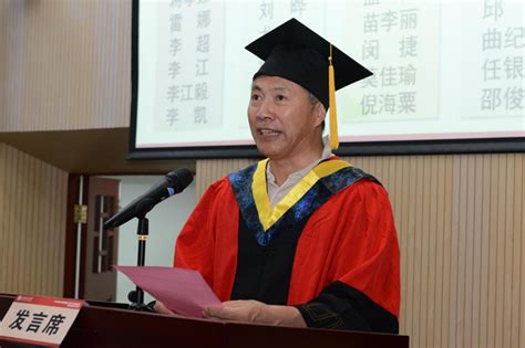 上海交通大学2015级公共管理硕士mpa毕业典礼隆重举行 上海交通大学mpa教育中心