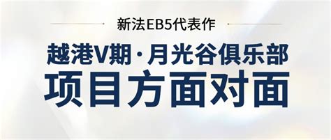 美国移民资讯 怎么移民去美国，美国移民需要的条件，2023年最新美国移民政策、排期表 贝特曼美国移民 贝特曼咨询