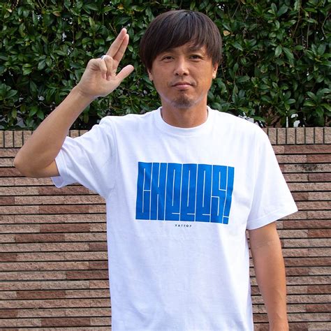 ちーっす Ts Tシャツ Yatto7store