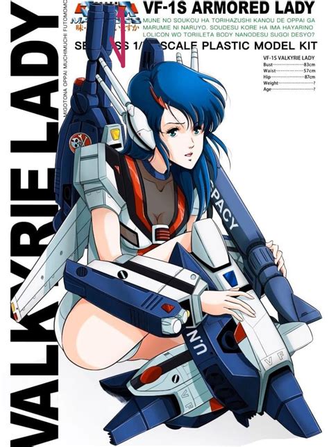 Stl File Misa Robot 🤖 ・3d Printer Design To Download・cults