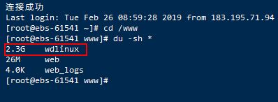 Wdcp Dev Vda Web