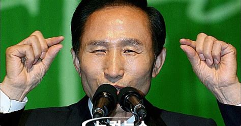 이명박 후보 제 눈 크지않나요