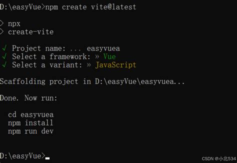 Vue3项目创建及相关配置搭建vue3项目 Csdn博客 Vue3项目创建及相关配置搭建vue3项目 Csdn博客