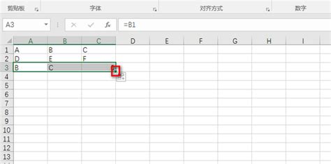 Excel如何将多行多列数据转为1列360新知