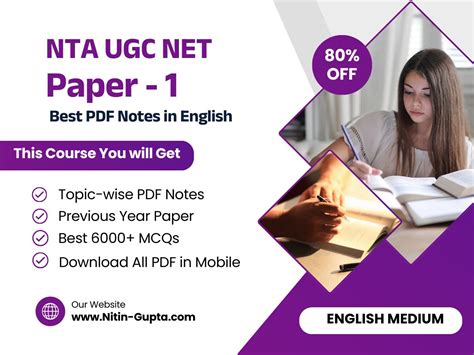 Solved Upsc Prelims Question Paper Pdf In Hindi Last 15 Year Solved Paper Gk Trick By