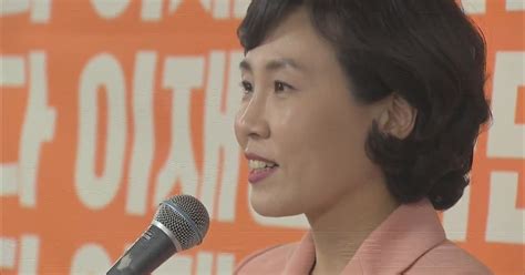 앵커의 눈 경찰 혜경궁 김씨는 이재명 부인 김혜경이 맞다