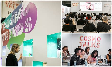 【亚太区美容展强势回归】cosmoprof Asia重新启航，将在新加坡盛大引爆！ Next Trend
