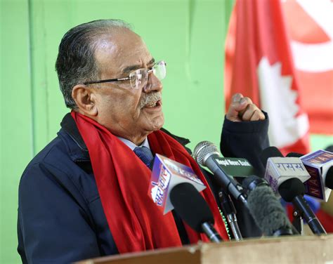 कांग्रेसबाट धोका भयो प्रधानमन्त्री Dainik Nepal
