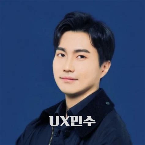 변민수 Uxer · 멘토 · 저자