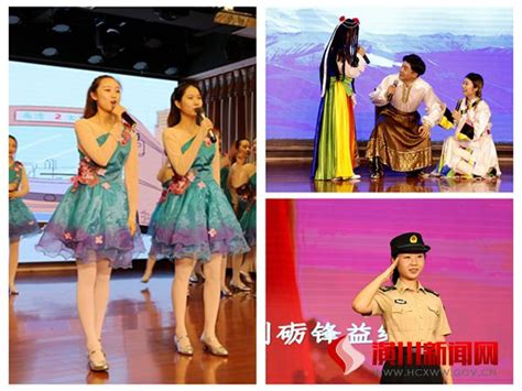 信阳师范学院社会主义核心价值观主题教育宣讲团走进潢川 要闻 潢川新闻网 潢川县委县政府门户网站