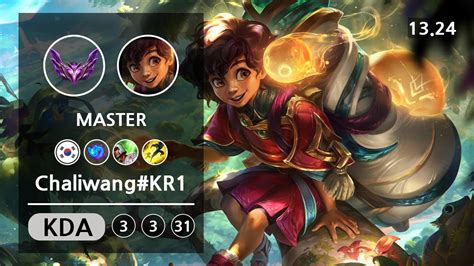 롤 마스터 서폿 밀리오 Chaliwang Kr1 Patch 13 24 Youtube