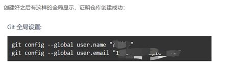 vscode将本地项目代码上传到gitee中 何双新 博客园