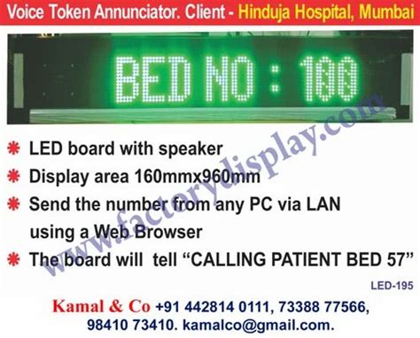 Led Message Display Boards Led Multi Line Text Board Manufacturer