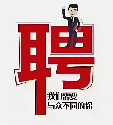 会干可工资还可以加 沙县小吃盘店招工网 沙县小吃网 沙县小吃