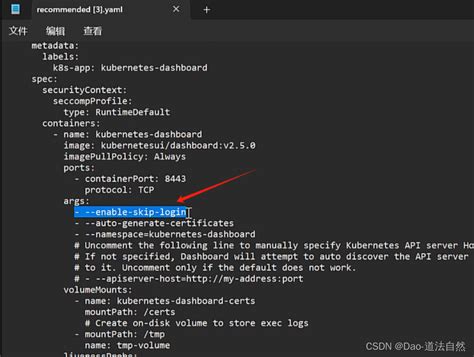 Day K S Config Etcd Dashboard Proxy