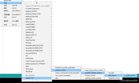 Esp32震动马达 Esp32 控制电机 Mob64ca1405664d的技术博客 51cto博客