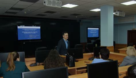 Лекция дискуссия на английском языке «methodological Approaches Of